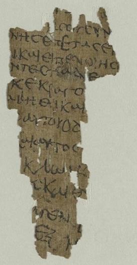 Is the Infancy Gospel of Thomas Correct in Describing Jesus’ Childhood ...